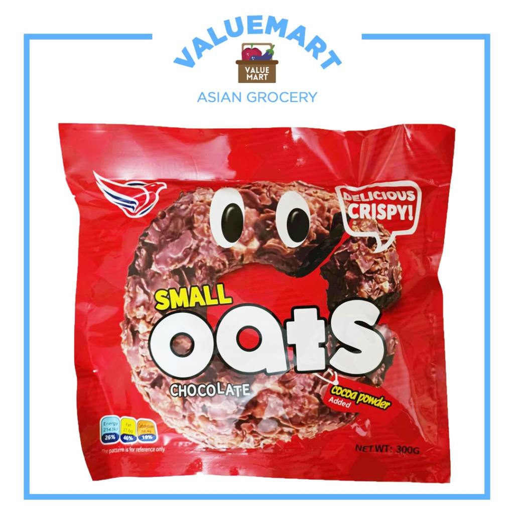 Small Oats Chocolate Crisp Biscuits with Real Cocoa Powder ...