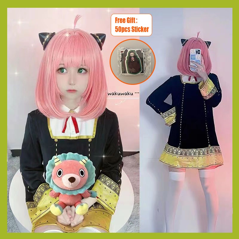 【Manila Ship】Anime Spy X Family Cosplay Anya Forger Cosplay Costume ...