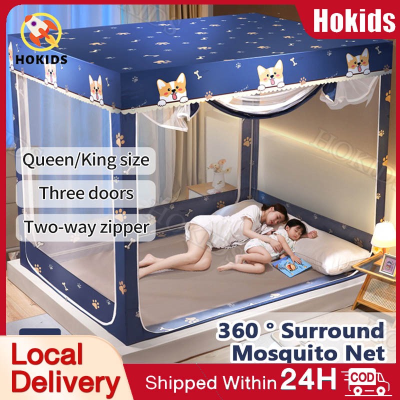 Premium Mosquito Net King/Queen Size Drop Resistance Bracket Tent Steel ...