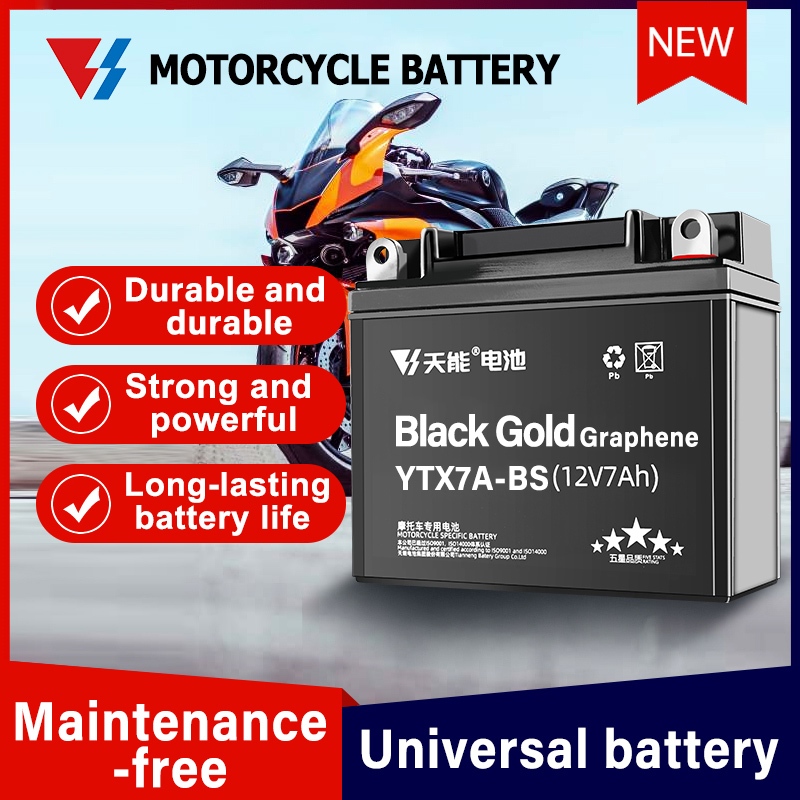 Motorcycle Parts Accessories Battery ALL SIZE 2.5L/3L/4L/5L/6.5L/7L ...