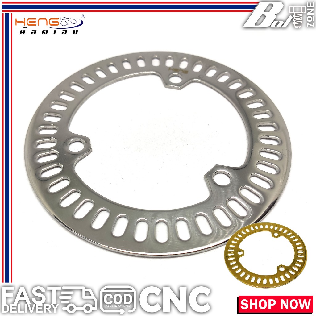 HENG SENSOR DISC STAINLESS YAMAHA NMAX / AEROX / XMAX / PCX 150 160 ...