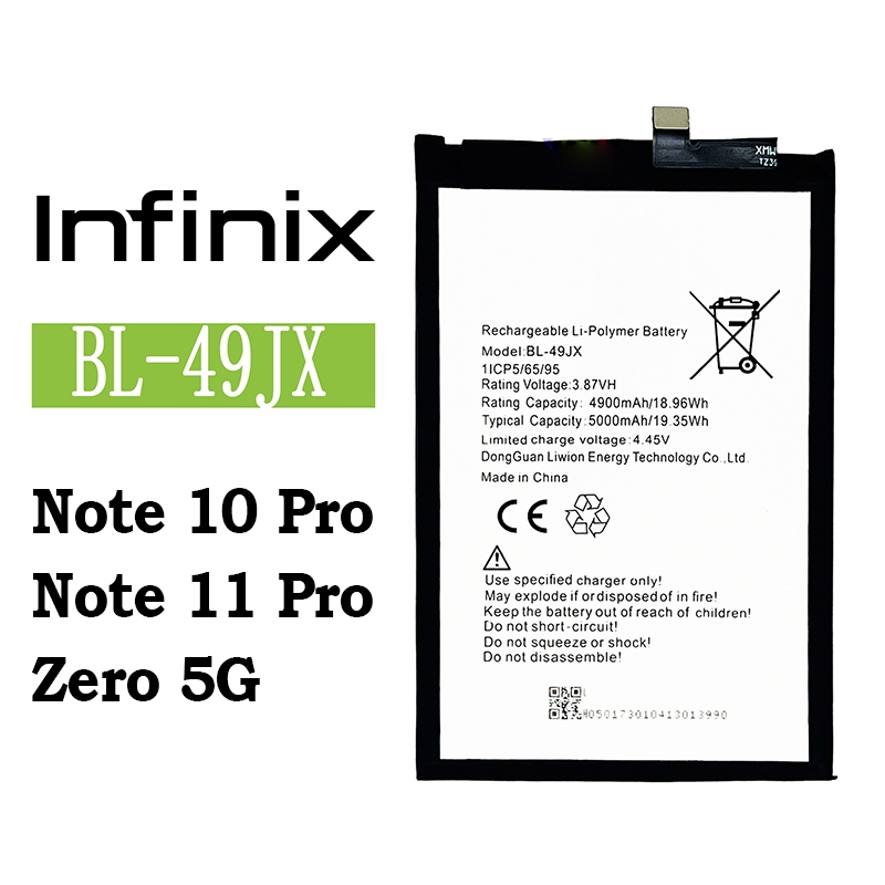 Infinix Note 10 Pro / Note 11 Pro / Zero 5G Battery BL-49JX | Shopee ...