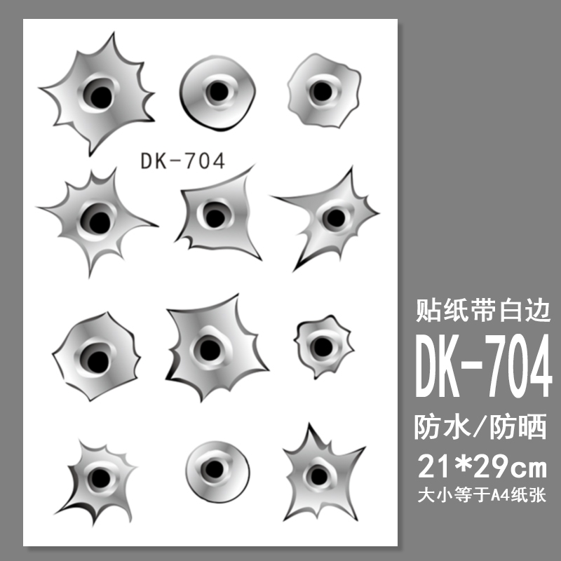 1pc 21CM*29CM Car Styling 3D Fake Bullet Hole Gun Shots Funny Car ...