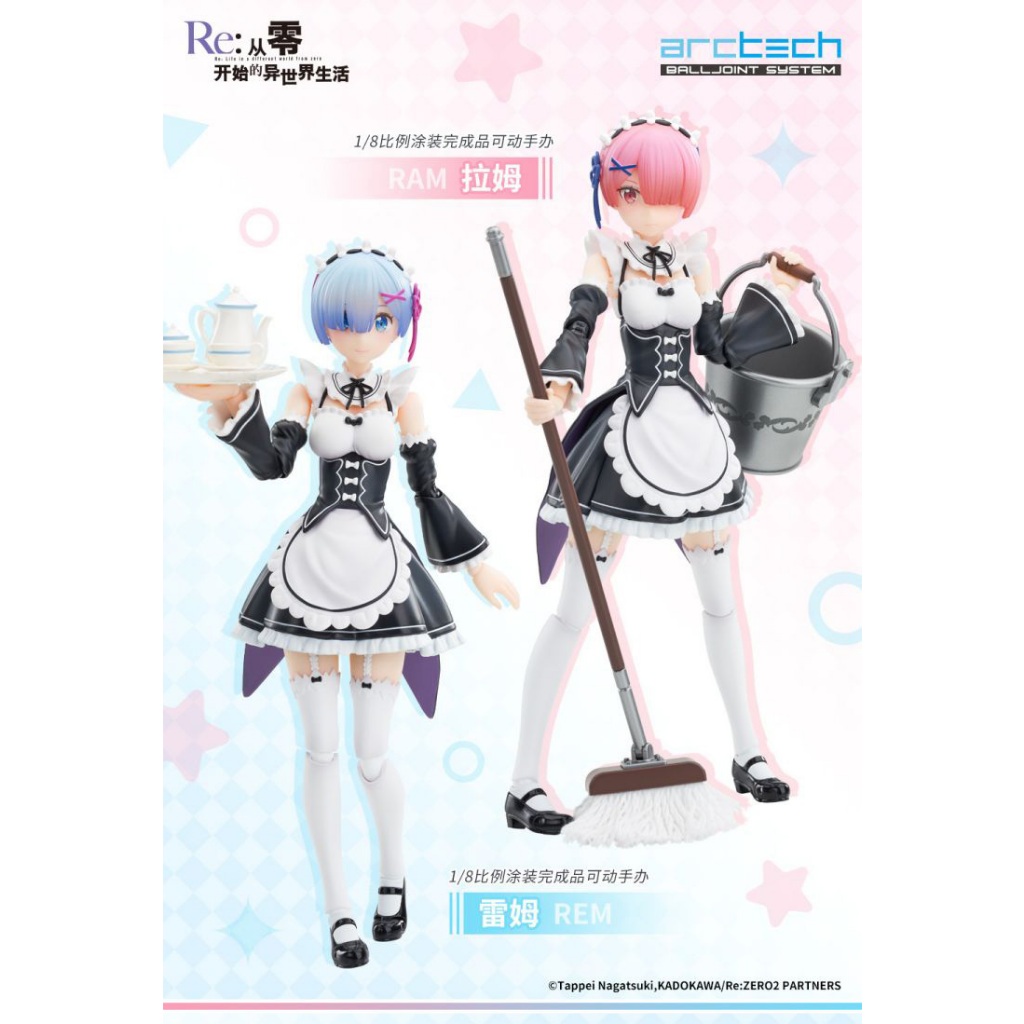 Apex Toys 1/8 ARCTECH Re: Zero Ram & Rem Set | Shopee Philippines