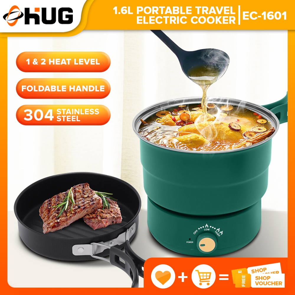 1.6L Portable Travel Electric Cooker Frying Pan and Stainless Steel ...