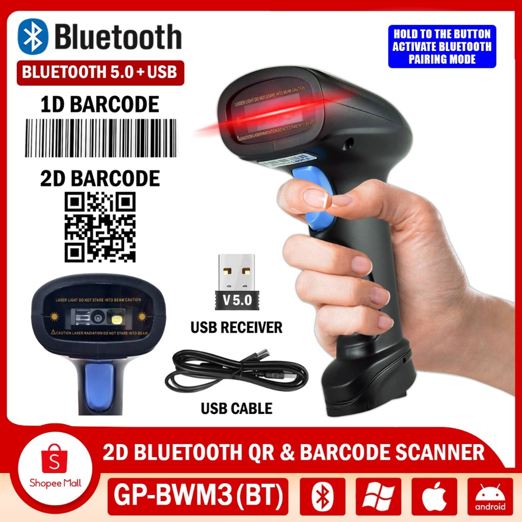 GOOJPRT GP-BWM3 1D 2D QR Codes Portable Wireless Bluetooth Barcode ...