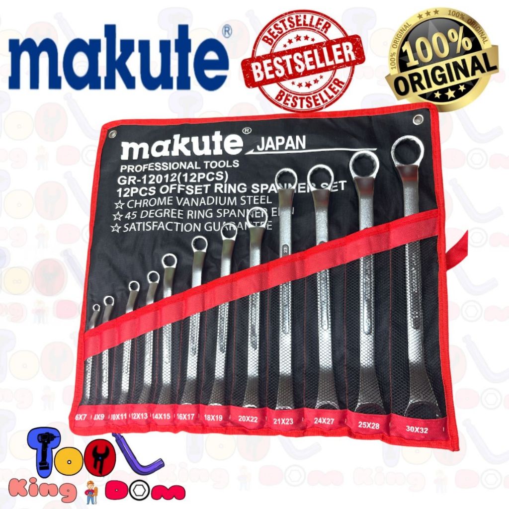 Makute Japan 12 Pcs Offset Ring Spanner Set Heavy Duty Box Wrench 6x7mm ...