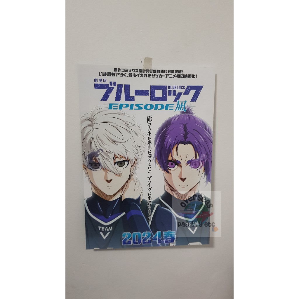 Blue Lock: Episode NAGI movie leaflet | Shopee Philippines