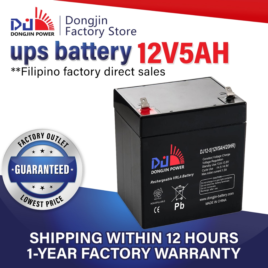 [COD] DongJin Power 12V5AH UPS Battery VRLA Sealed Lead Acid battery 12 ...