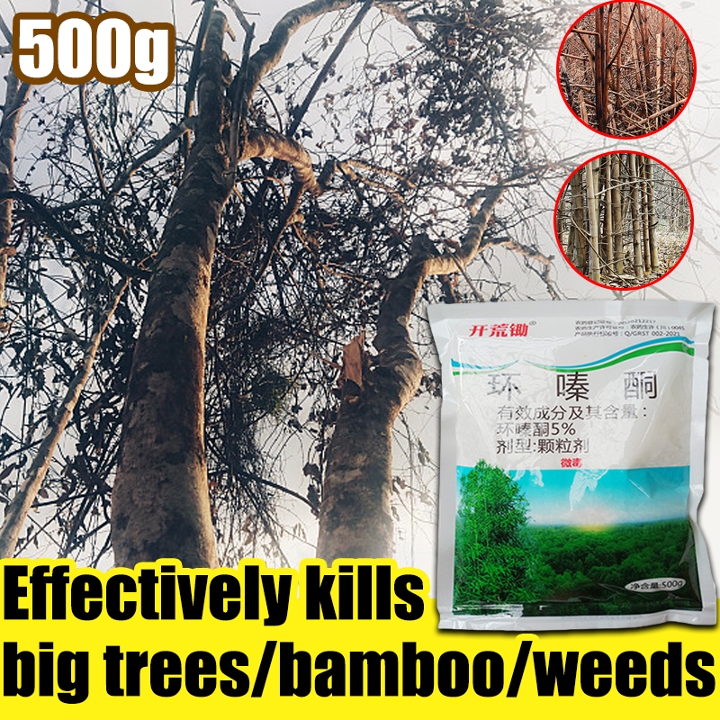 buy 2 get 1 tree killer 500g Contains 5% hexazone, which can easily ...