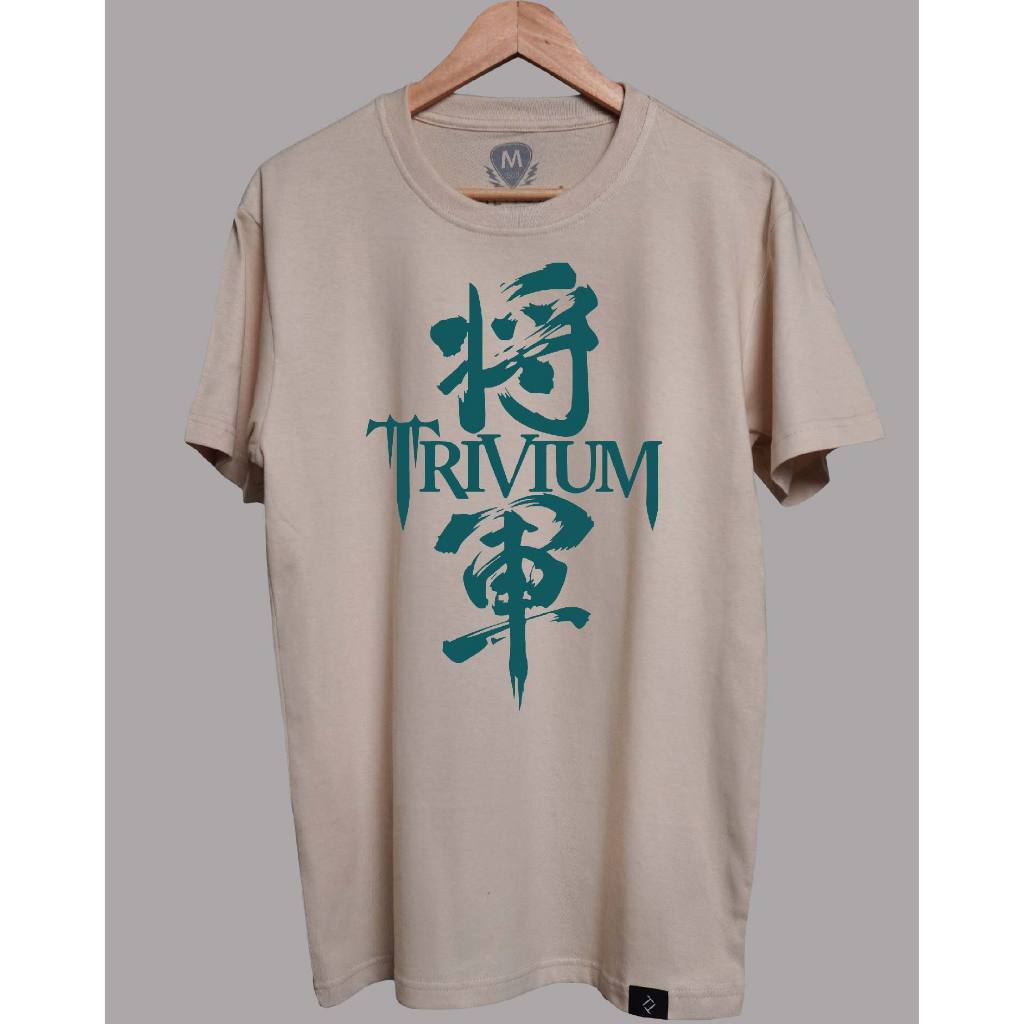 Regular Fit "Trivium" T-Shirt | Shopee Philippines