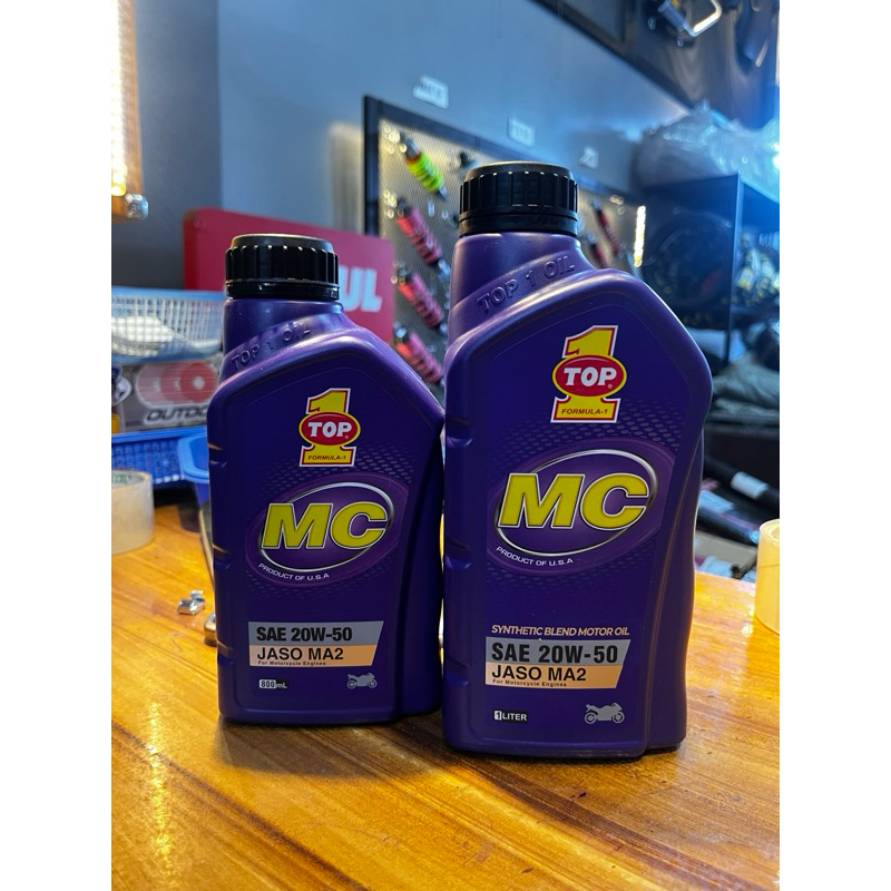 TOP 1 Synthetic SAE 20w50 Violet Engine Oil | Shopee Philippines