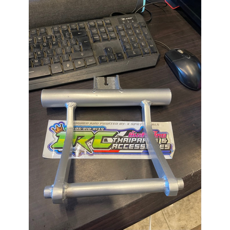 REINFORCE ENGINE SUPPORT CLICK 125/150 / Beat Fi V2 ( KENT RAMOS ...