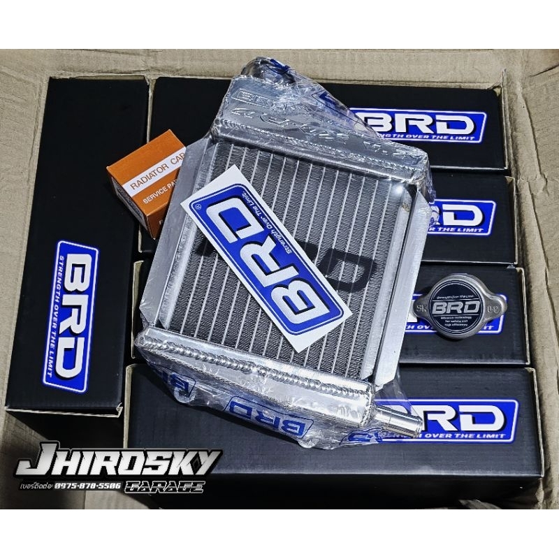 BRD Radiator for AeroxV2|NmaxV2 w/ CAP & PRINT | Shopee Philippines