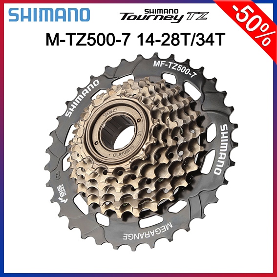 Shimano Thread cogs 7 speed MTB Bike Tourney MF-TZ500-7 speed 14-28T ...