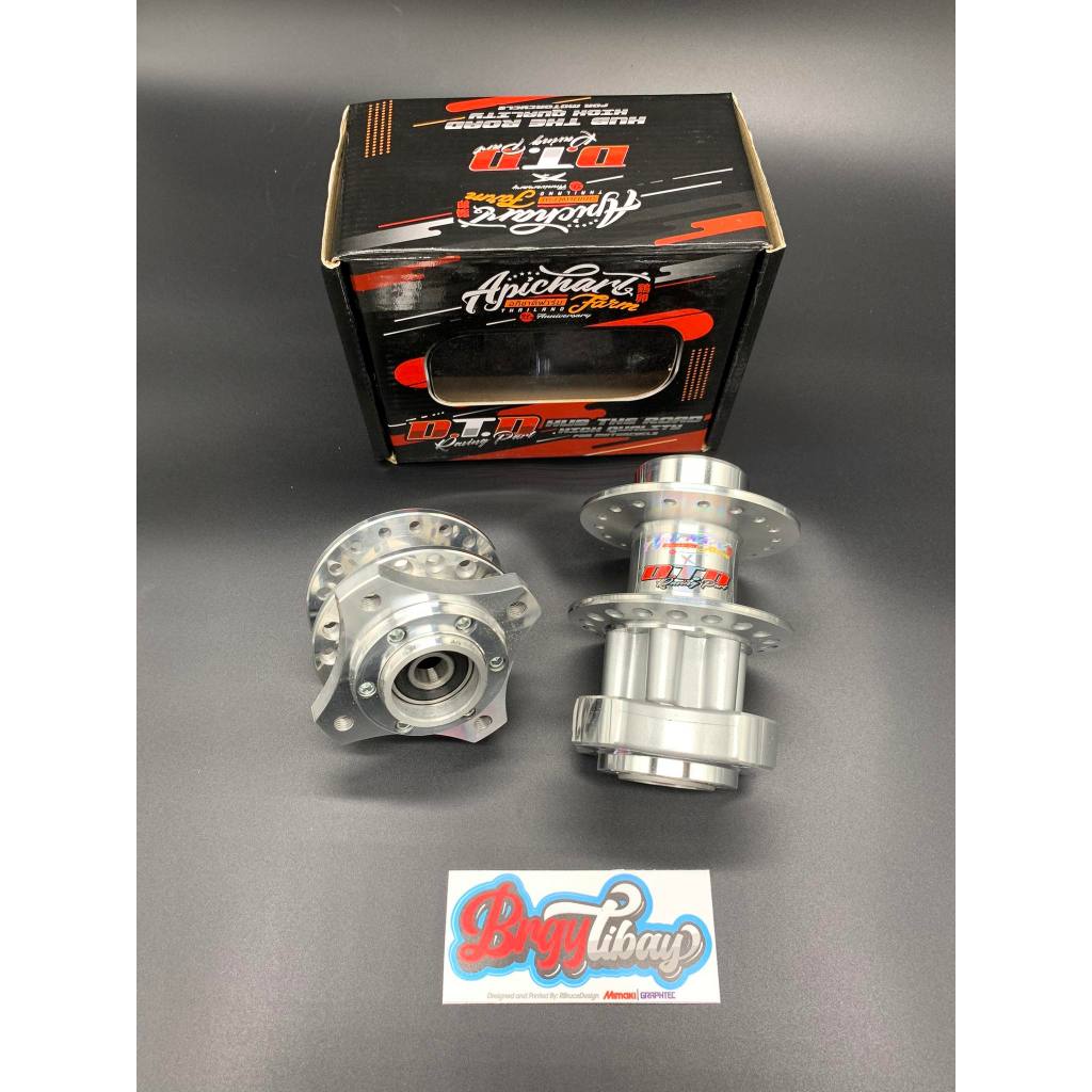 DTD BRAKE LESS HUB RAIDER 150 CARB / FI WAVE PANTRA ECT.. | Shopee ...