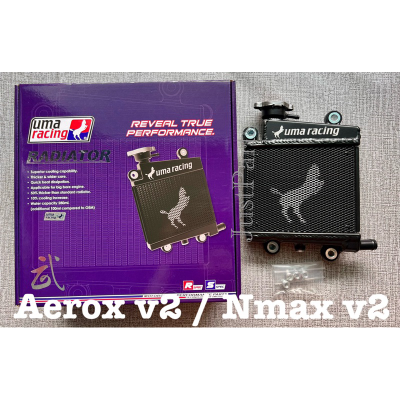 UMA Racing Radiator Aerox V2 / NMAX V2 | Shopee Philippines