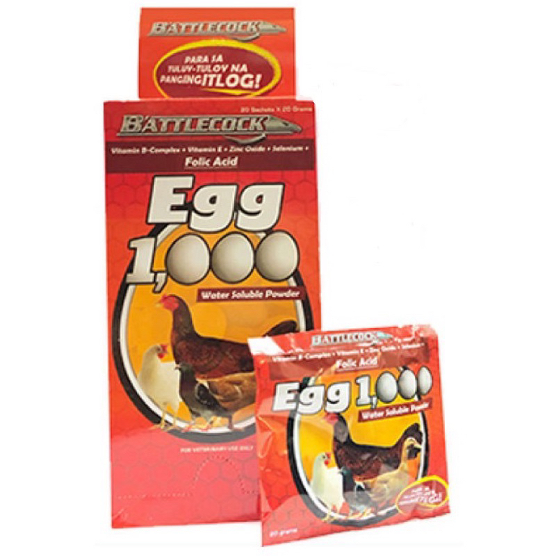 EGG 1000 BATTLECOCK (20g) | Shopee Philippines
