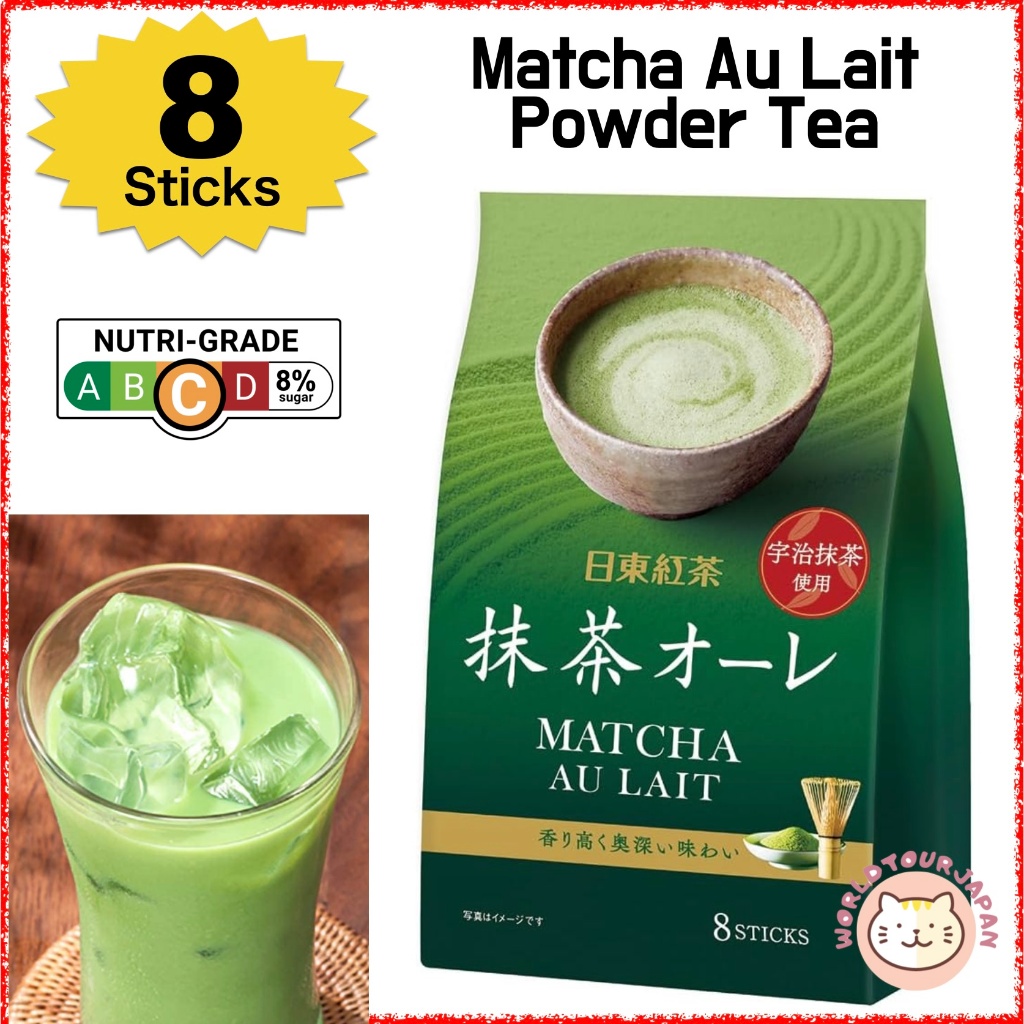 NITTO KOCHA Matcha (Green Tea) Latte Sticks / 8 sticks / Grade C8 ...