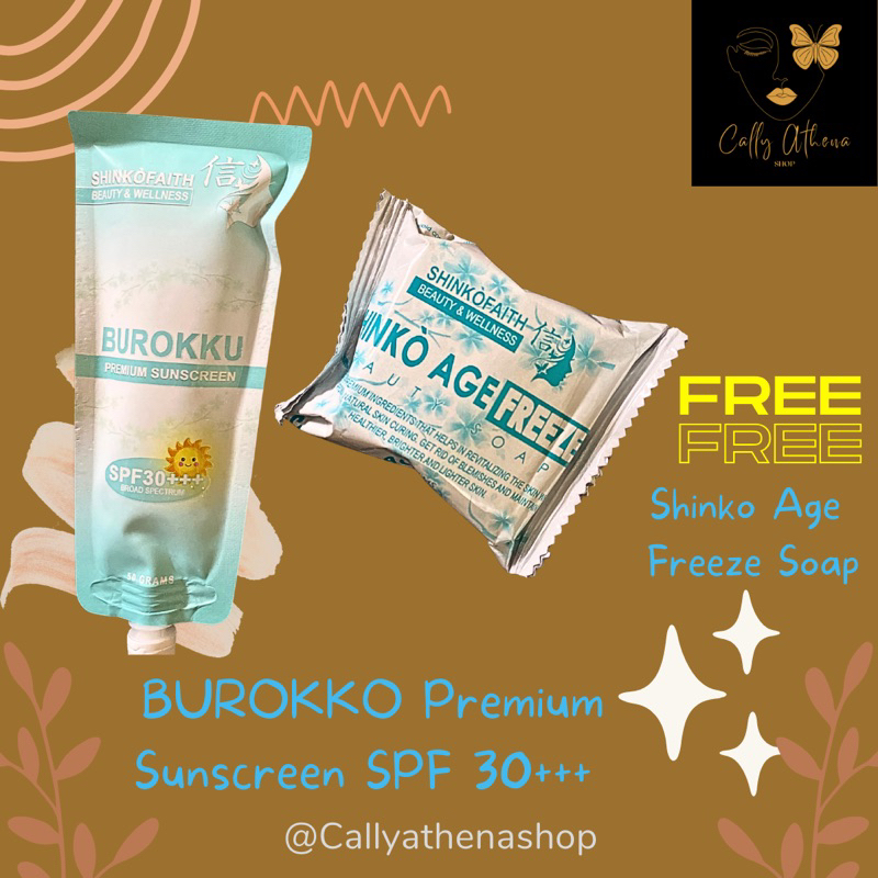 BUROKKO_PREMIUM_Sunscreen_SPF30+++ | Shopee Philippines