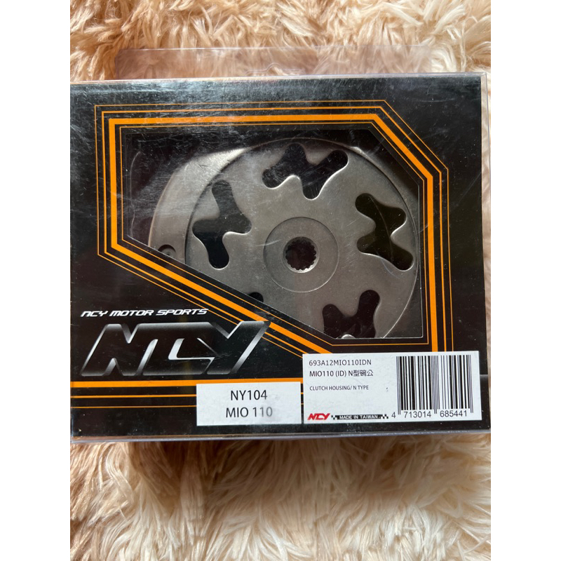 Yamaha Mio 110 Cluch Housing N type NCY BRAND MADE IN TAIWAN | Shopee ...