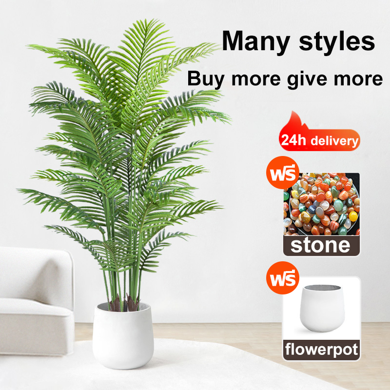 artificial plants - Best Prices and Online Promos - Jun 2026 | Shopee ...