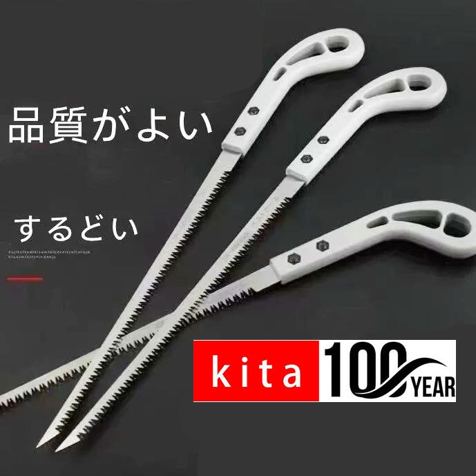 Fruit Tree Saw ~ Cocktail Saw Mini Woodworking Saw Japanese Small Saw ...