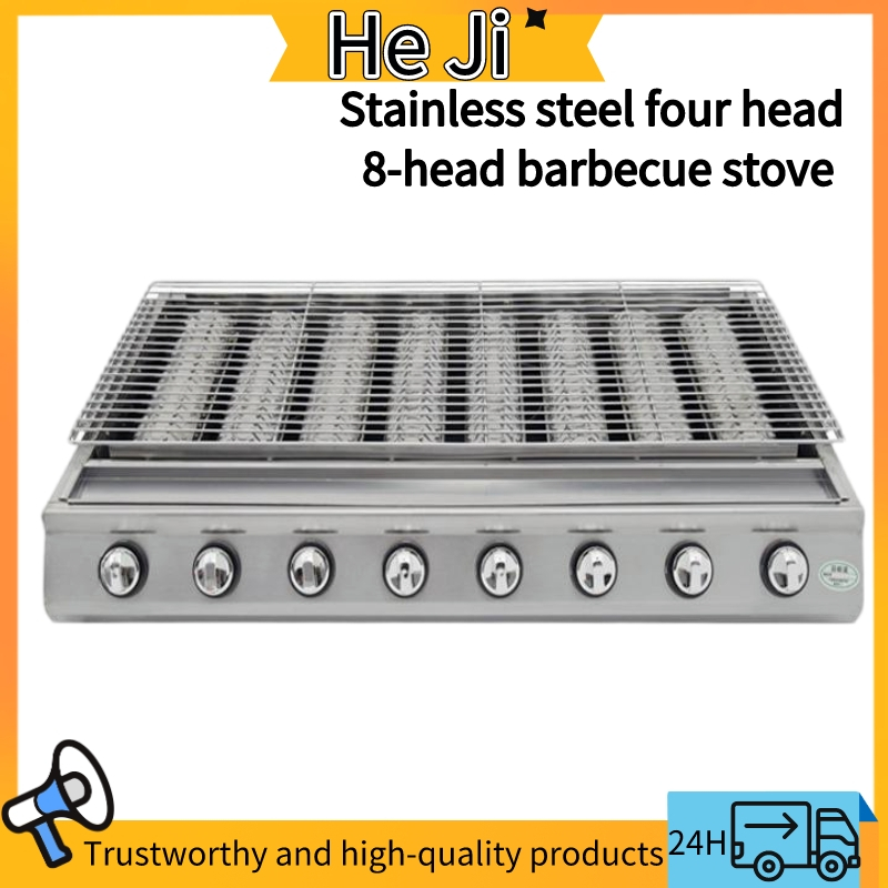Smokeless bbq grill gas griller Multifunction barbeque grill stainless ...