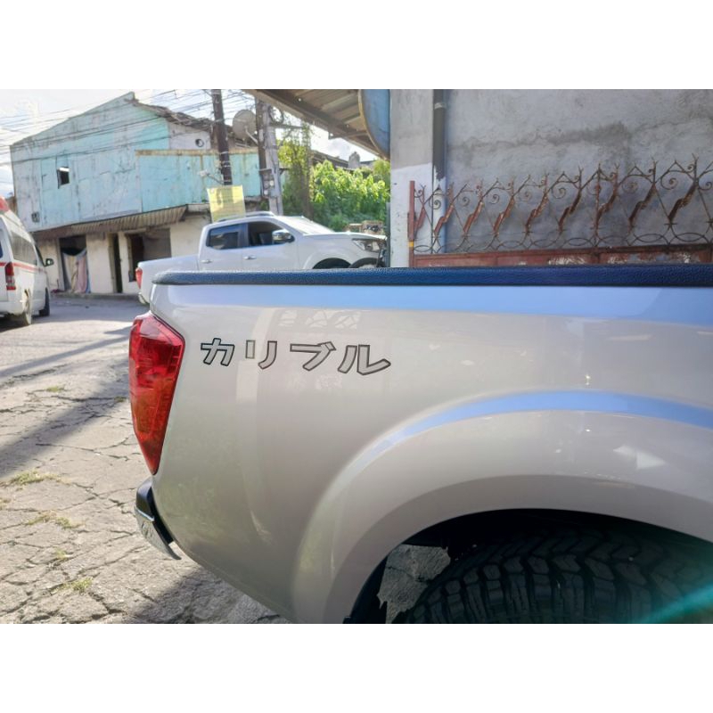 NISSAN CALIBRE JDM SET STICKERS | Shopee Philippines