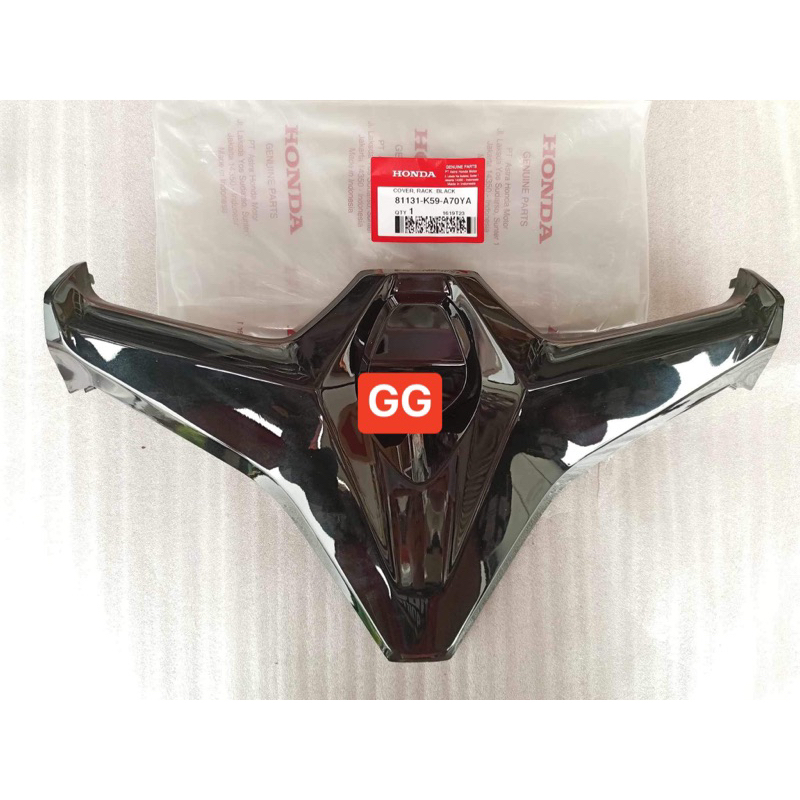 Rack Cover Honda Click V2 | Shopee Philippines