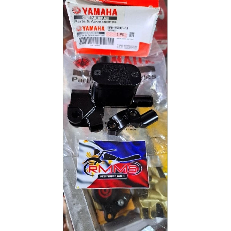 yamaha genuine brake master assy for mio i 125/mio sporty | Shopee ...