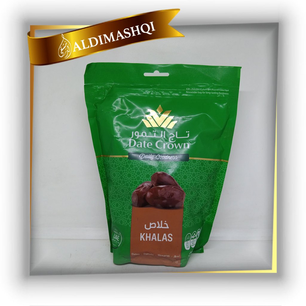 Dates Crown (Khalas 500g) | Shopee Philippines