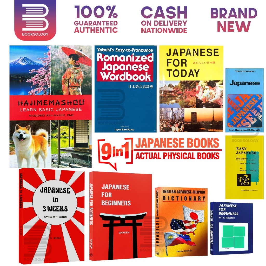 JAPANESE DICTIONARY HANDY SET Bundle 9-in-1 (Basic Japanese Nihongo ...