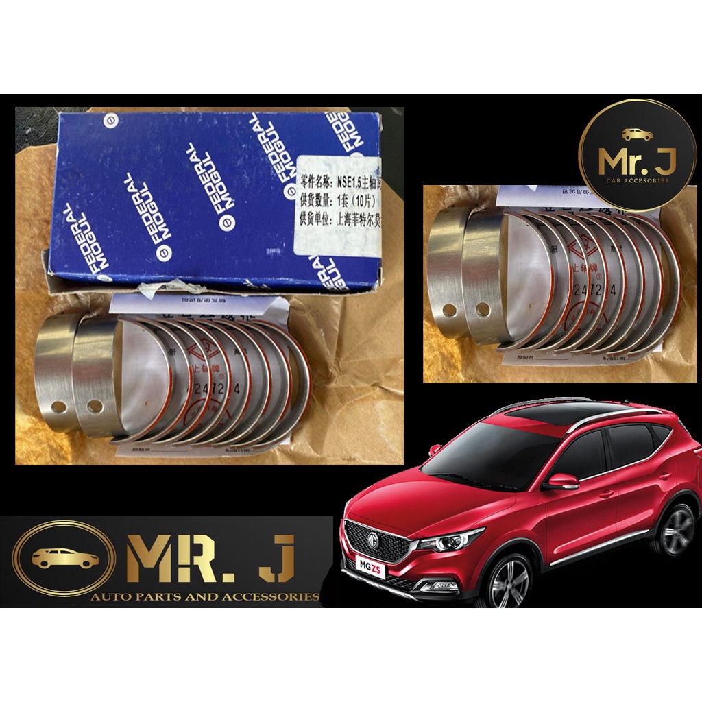 MG ZS Crankshaft bearing | Shopee Philippines