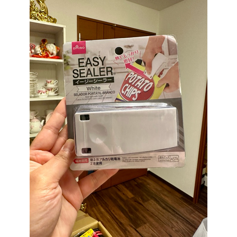EASY SEALER (BATTERY NOT PROVIDED) | Shopee Philippines