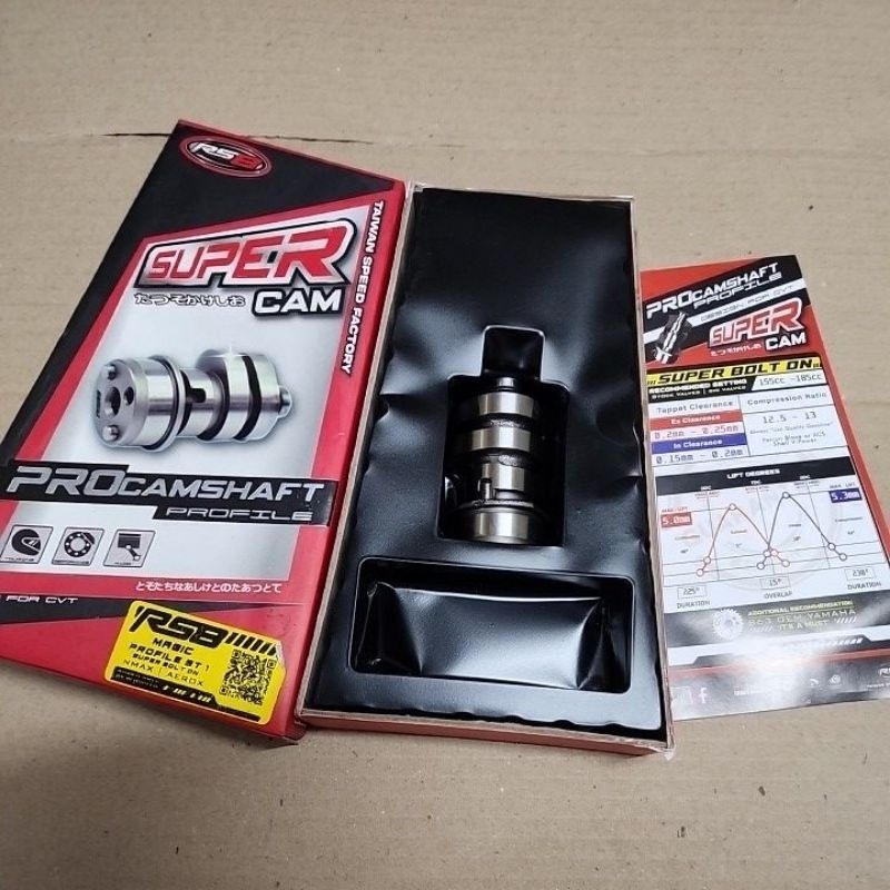 RS8 SUPER CAM SUPERCAM CAMSHAFT MAGIC PROFILE RACE 2 AEROX NMAX | Shopee Philippines