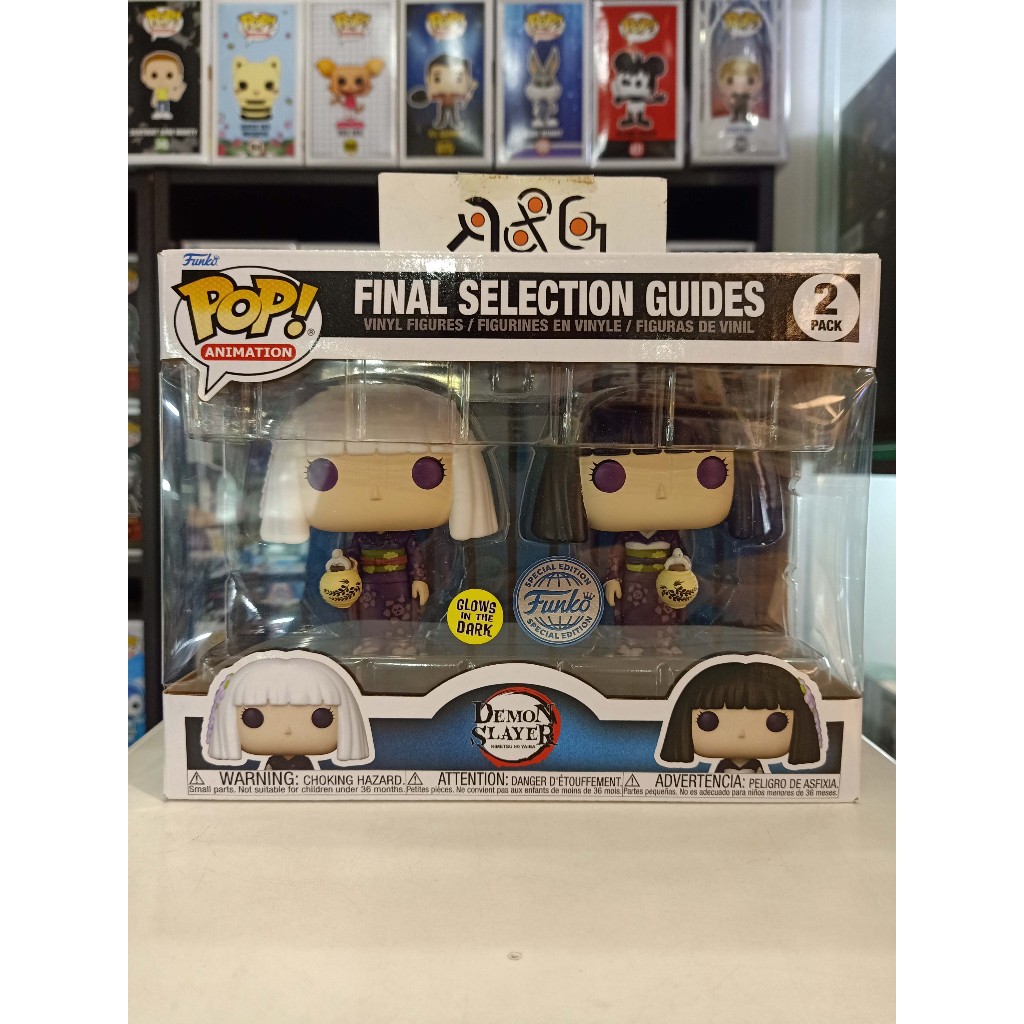 Funko POP! Demon Slayer Final Selection Guides GITD FSE 2pack with Boss Protector | Shopee ...
