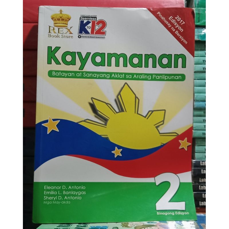 kayamanan binagong edisyon grade 2 | Shopee Philippines
