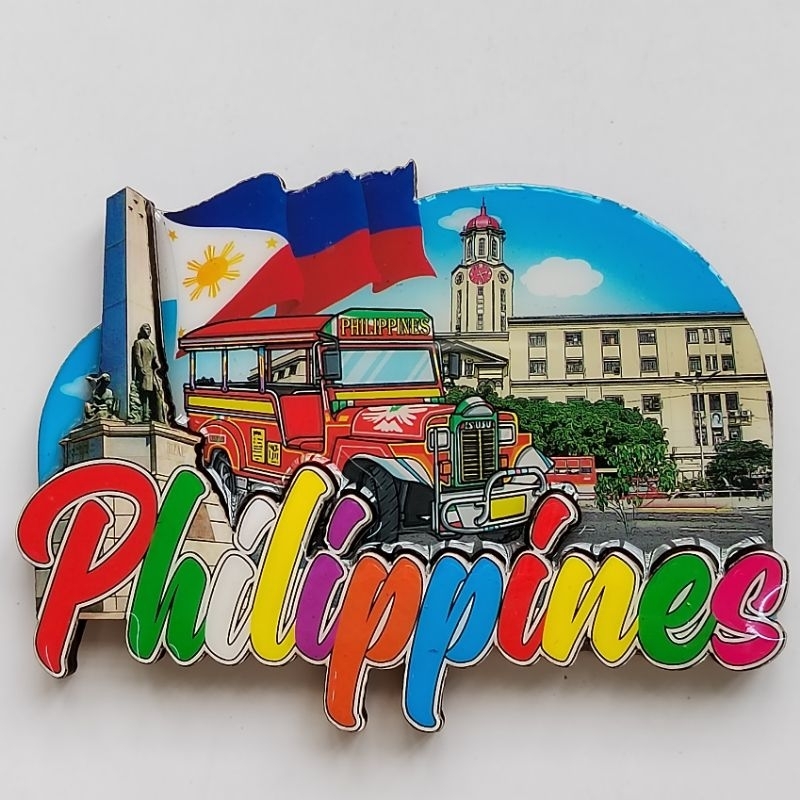 PHILIPPINES Wooden 2D Fridge Magnet Embossed Ref Magnet Souvenirs ...