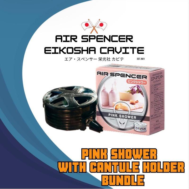 Air Spencer Pink Shower With Cantule Holder Bundle (Eikosha Japan🇯🇵 ...