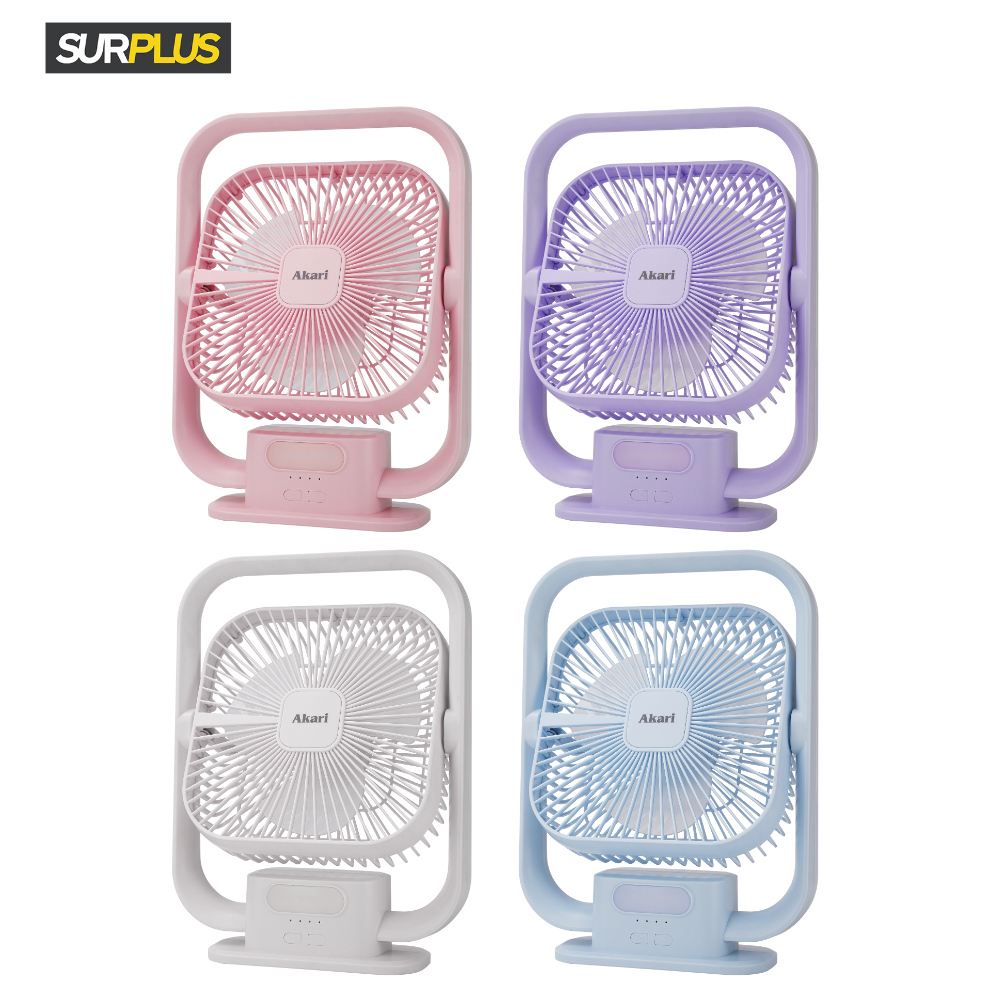 Surplus Akari 8" Fan Light Square | Shopee Philippines