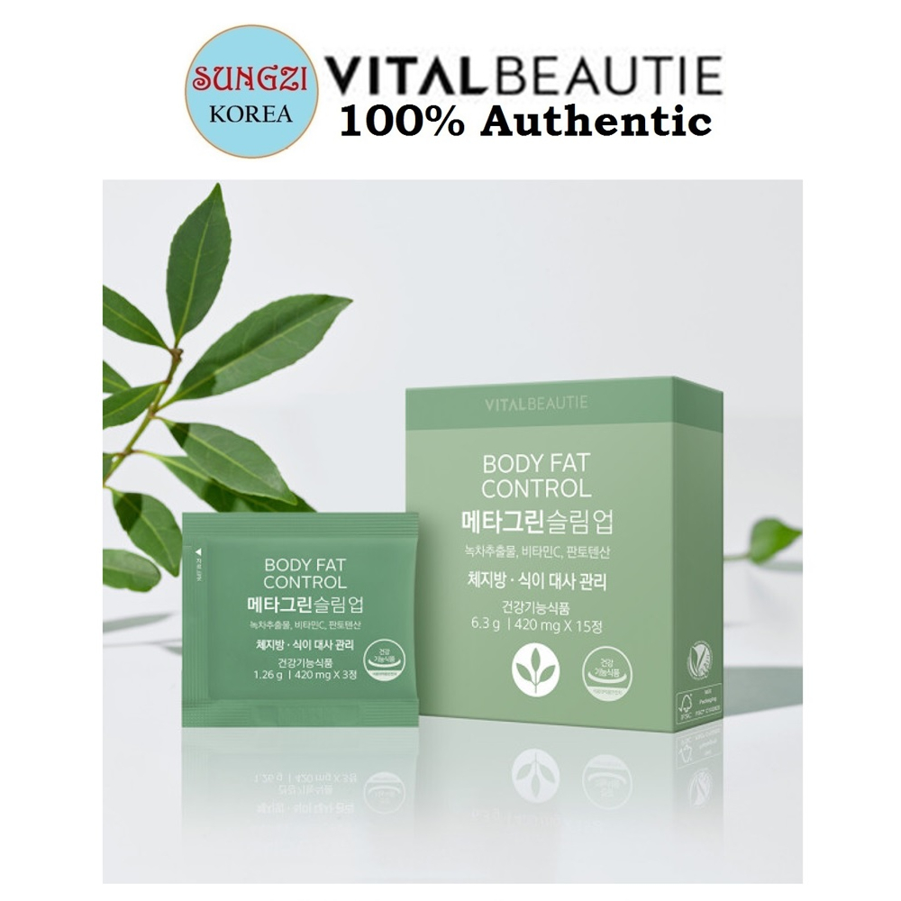 VITAL BEAUTIE Body Fat Control Pure Green Tea Tablets (15 Tablets) Made ...