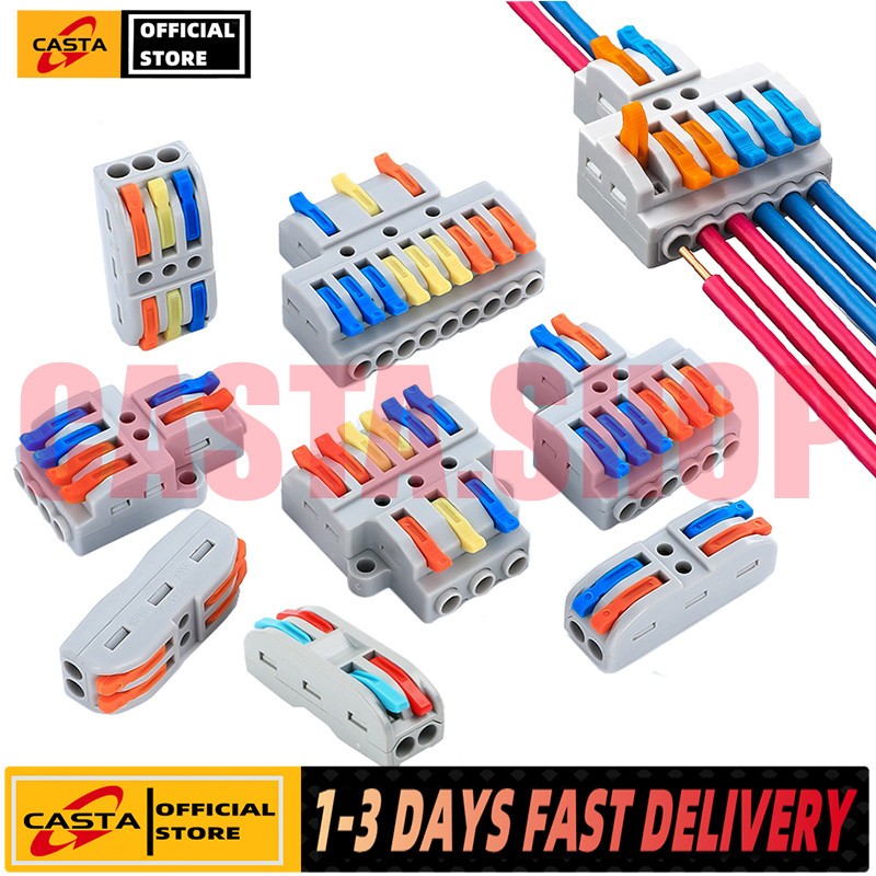 COD Wire connector 32A quick connector fast wire splitter universal ...