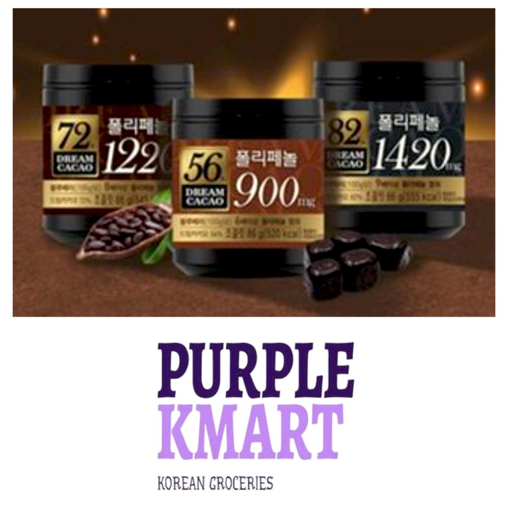 LOTTE DREAM CACAO 56% 86G / 72% 86G / 82% 86G | Shopee Philippines
