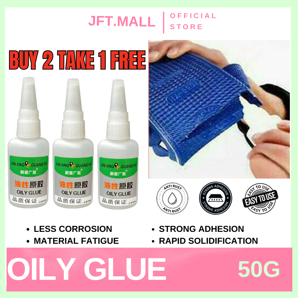 Buy 2 Take 1 Oily Glue Strong Adhesion 50g Strong Super Glue | Shopee ...