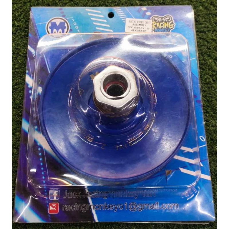 RACING MONKEY TORQUE DRIVE ASSY PCX 150/ADV 150 | Shopee Philippines