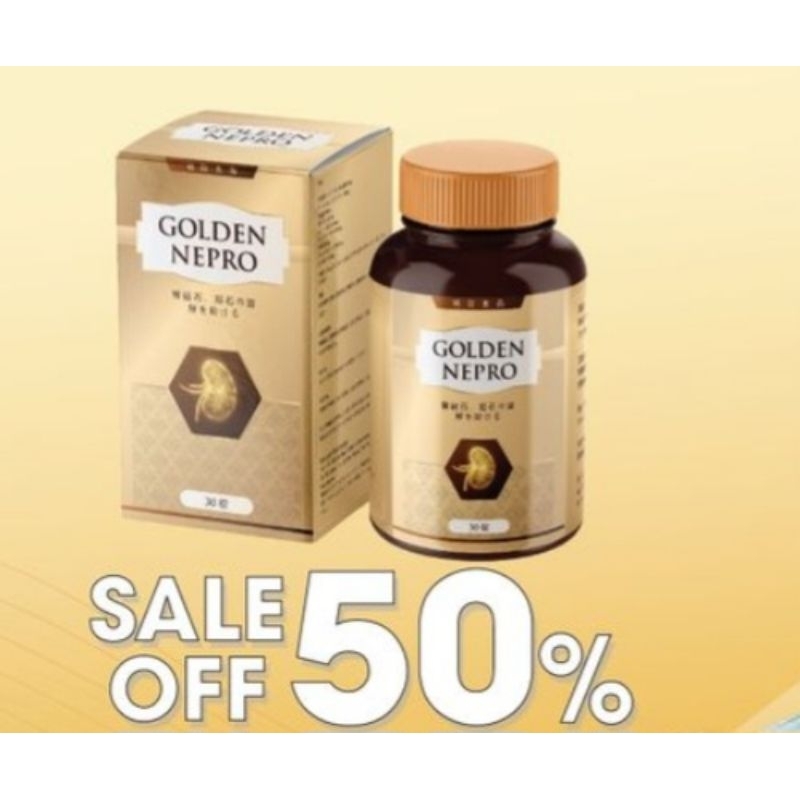 Golden Neypro - New Leading Solution For Kidney Diseases | Shopee ...