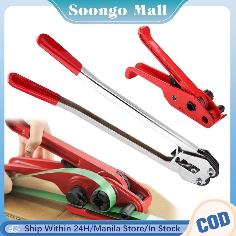 Strapping Tensioner Stainless Steel Manual PET/PP Strap Binding Machine ...