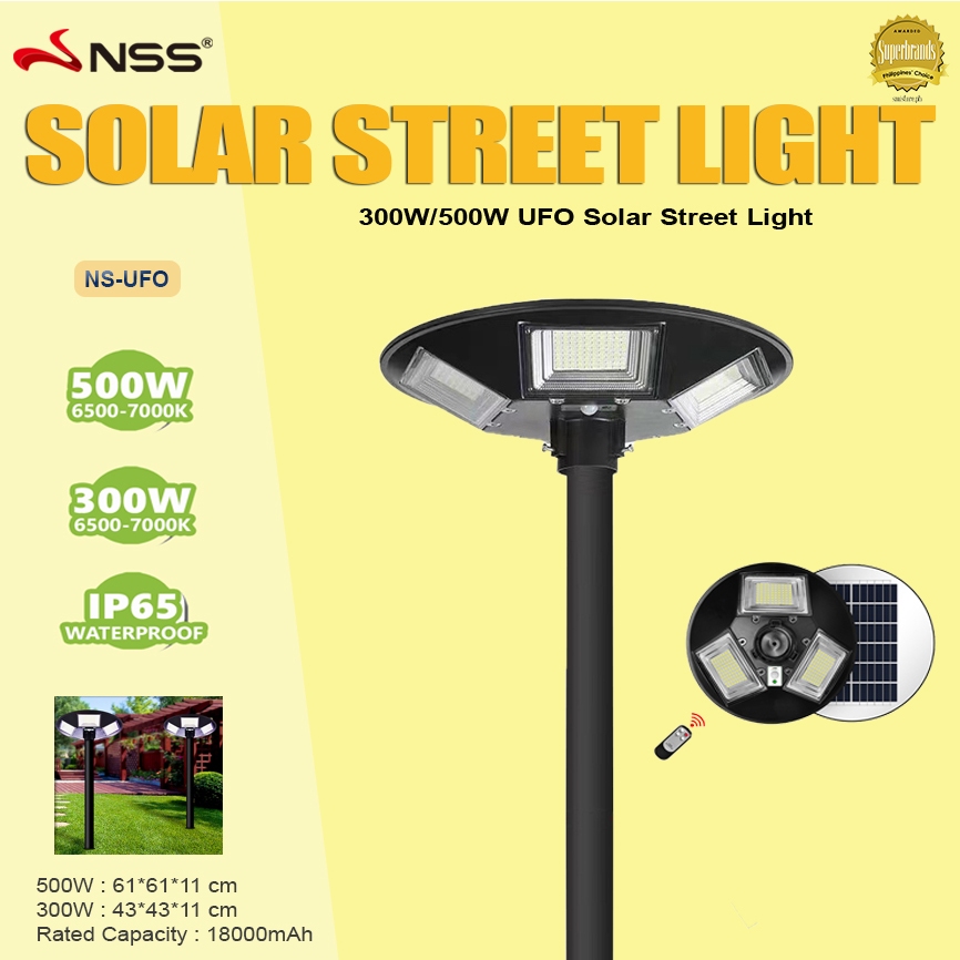 NSS IP65 Waterproof Solar Street Light 300W 500W Outdoor Round Light ...