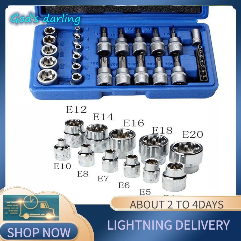 29PCS Torx Star Socket Set Bit Male Female E T Sockets With Torx Bit ...